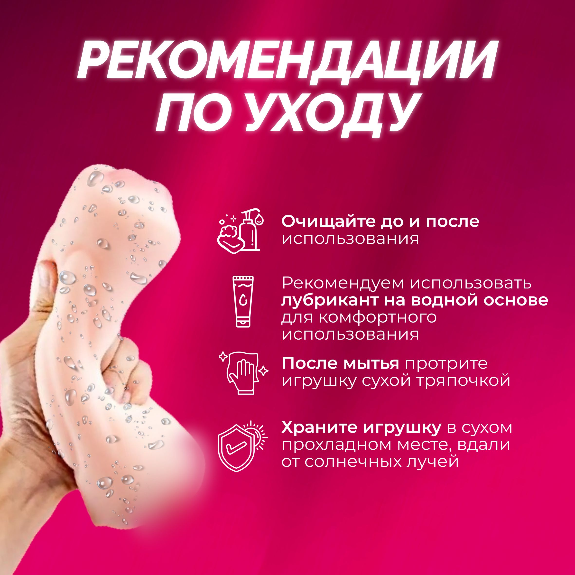 Мастурбатор двусторонний реалистичный для мужчин, резиновая вагина и ...