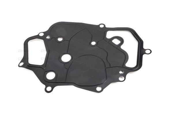 Прокладка кронштейна масляного фильтра - VAG (VW/Audi/Skoda/Seat) арт ...