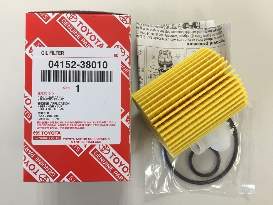 Фильтр масляный Toyota 04152YZZA5 - купить по выгодным ценам в интернет ...