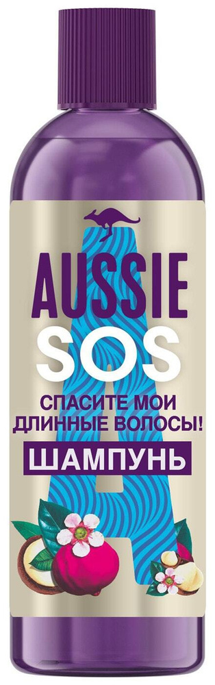 Шампунь Aussie SOS Cпасите мои длинные волосы 290мл 3 шт - купить с ...