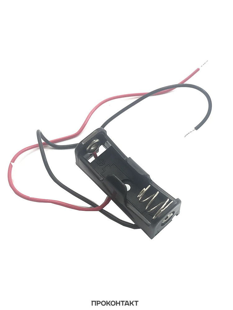 2 штуки Батарейный отсек 23Ax1 12V - купить с доставкой по выгодным ...