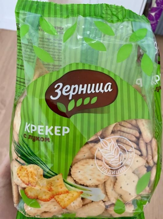 Зерница Крекер с луком 200 гр*4 шт - купить с доставкой по выгодным ...
