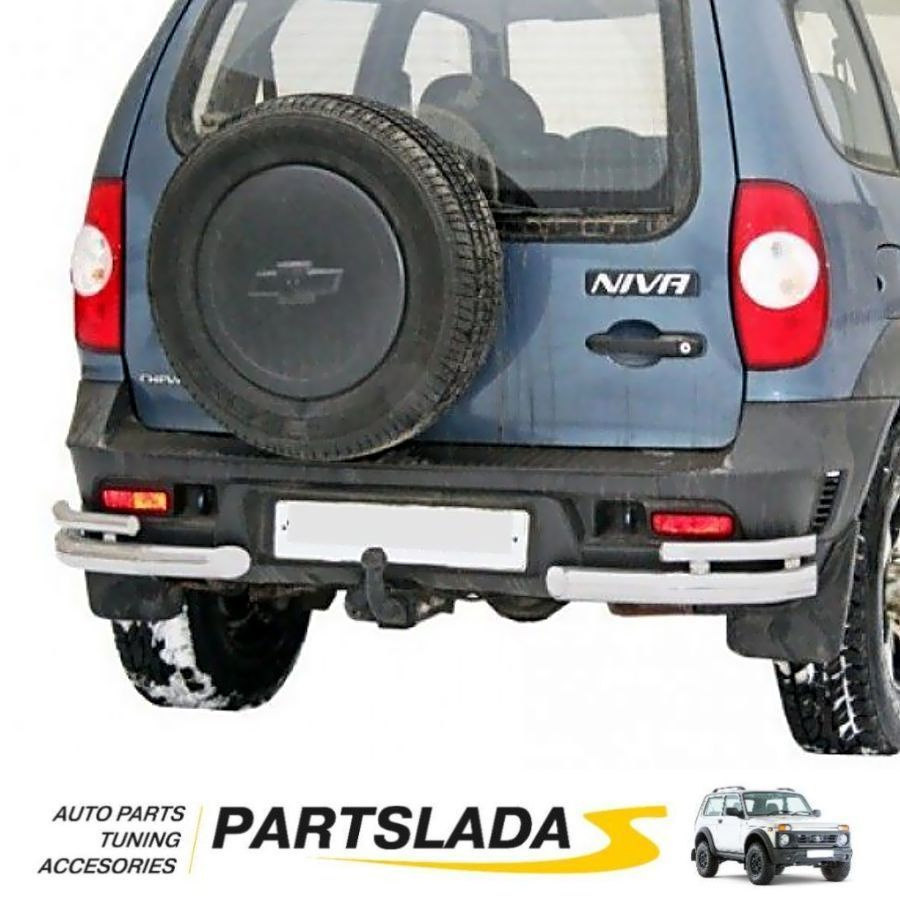 Защита заднего бампера Уголки двойные Люкс Шевроле Нива (после 2009г ...