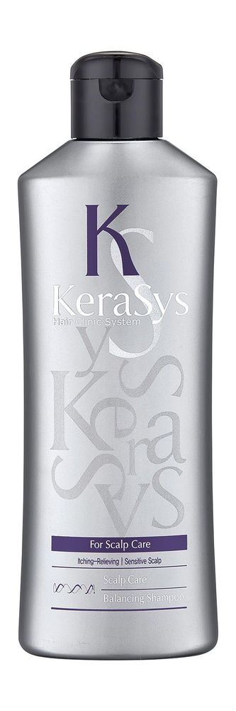 KeraSys Шампунь для сухой кожи головы Shampoo For Scalp care Sensetive ...