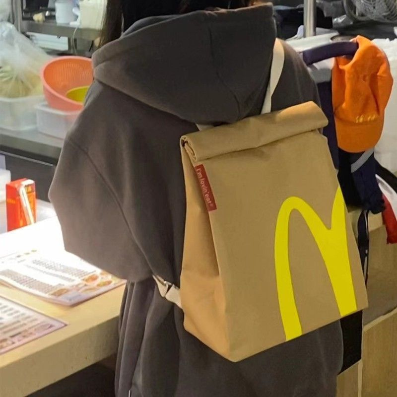 Рюкзак Макдональдс McDonald's - купить с доставкой по выгодным ценам в ...