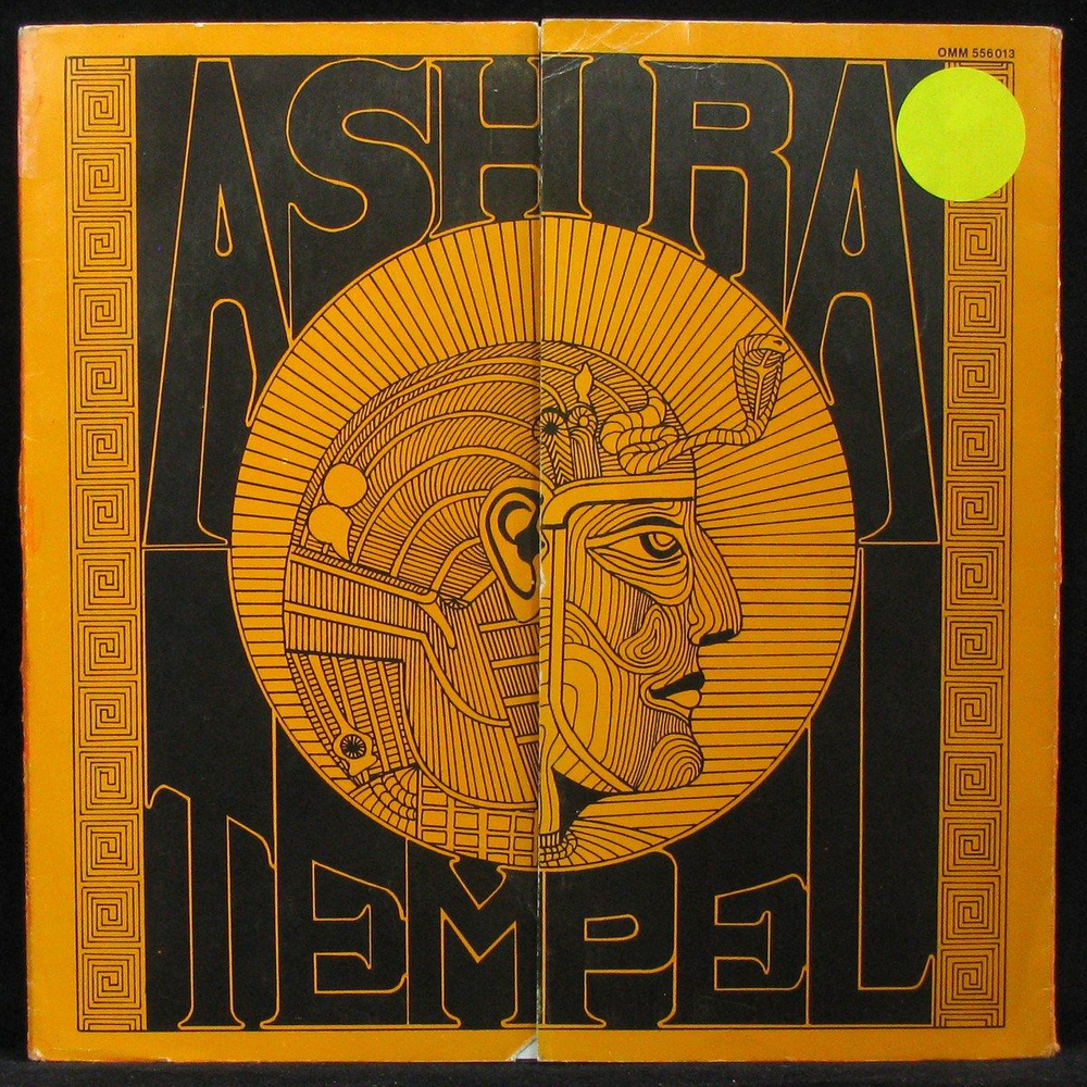 LP Ash Ra Tempel - Ash Ra Tempel (винил) (320024) - купить с доставкой ...