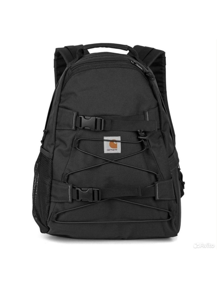 Рюкзак мужской школьный тактический спортивный город - купить с ...