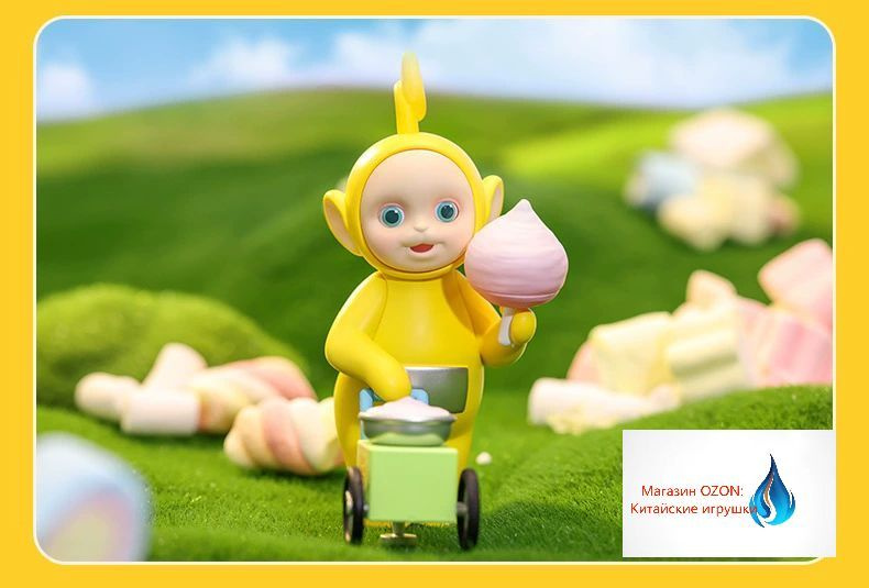 POPMART-Телепузики/Teletubbies: Мир грёз - купить с доставкой по ...