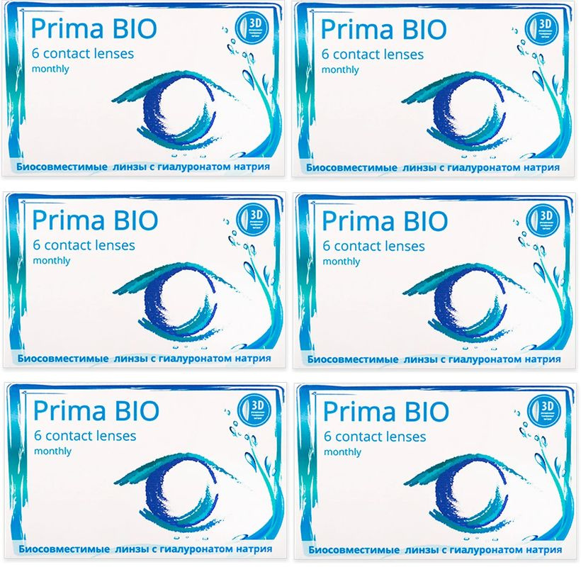 Prima Bio -11.00 / 14.2 / 8.6, 36 штук (6 пачек по 6 линз) контактные ...