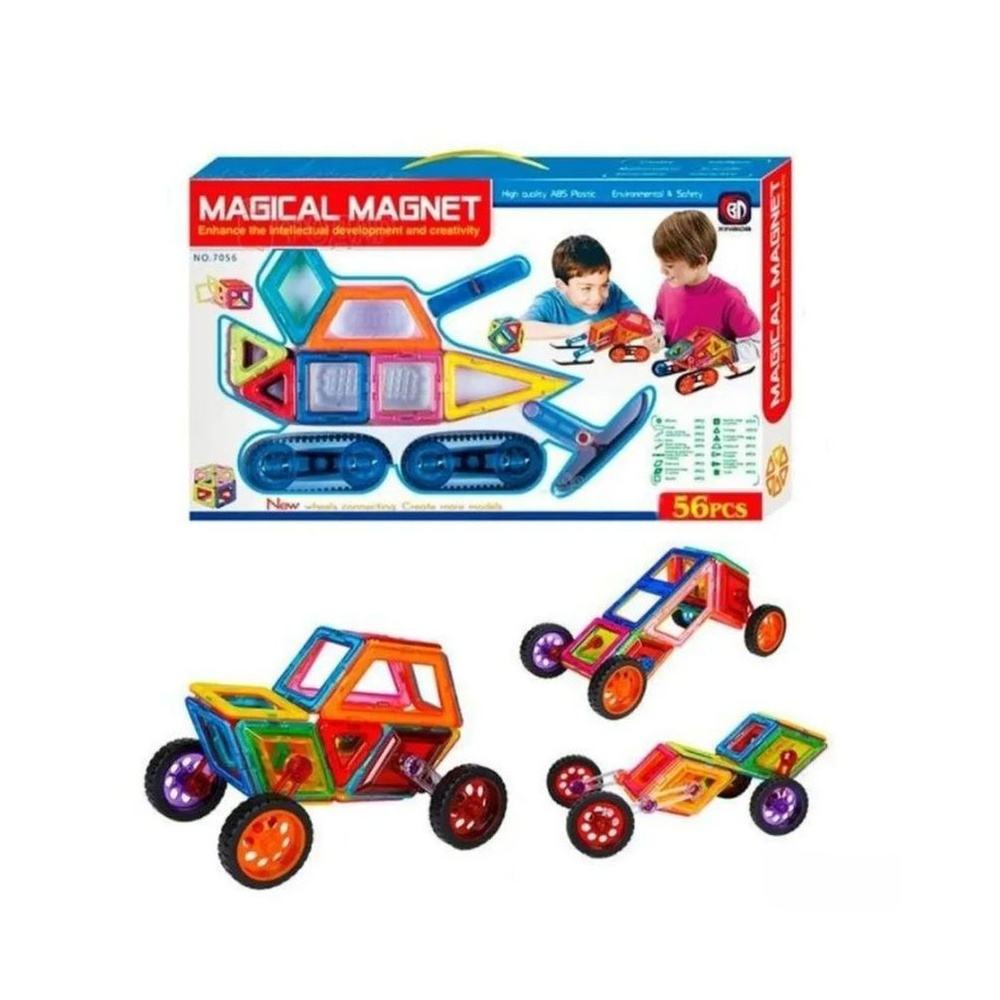 Магнитный конструктор Magical Magnet 56 деталей (7056) - купить с ...