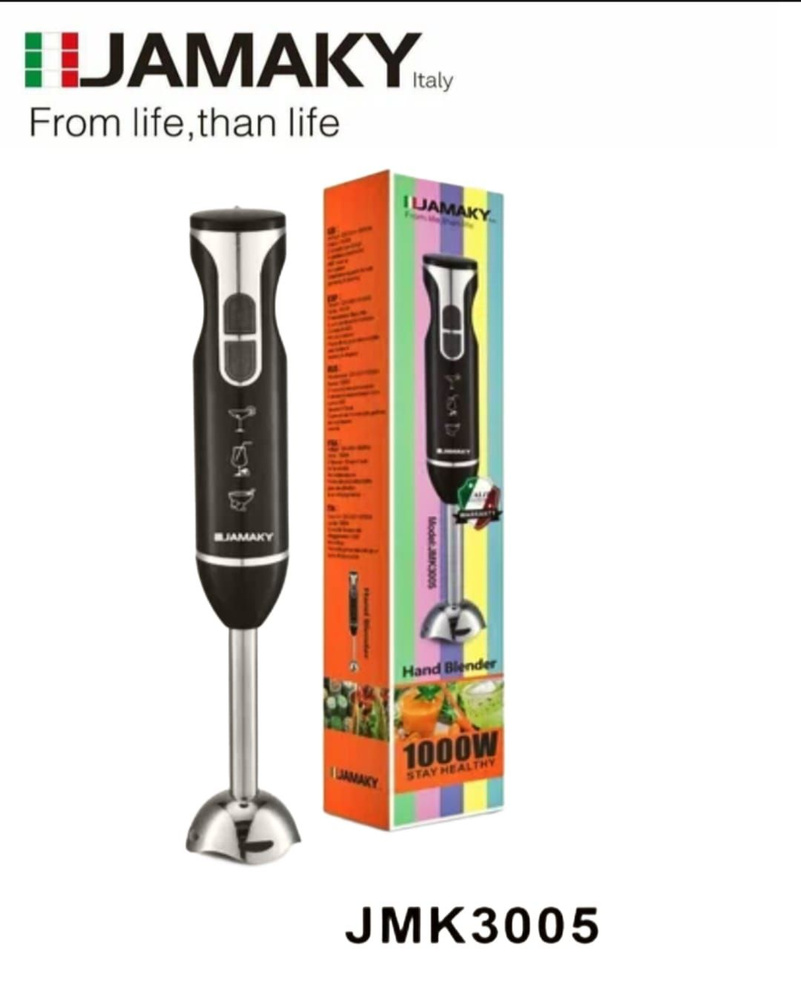 Блендер JAMAKY 1000 v купить по низкой цене с доставкой в интернет-магазине OZON (1338083619)