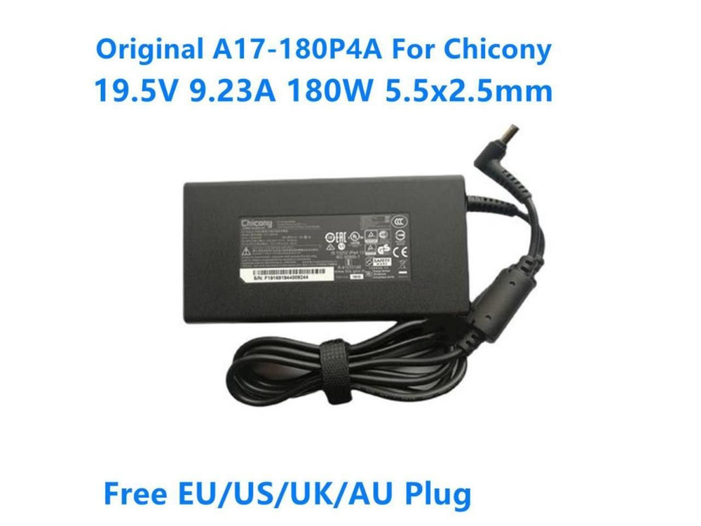 Зарядное устройство Chicony 19,5 В 9.23A мощностью 180 Вт A17-180P4A Адаптер переменного тока ...