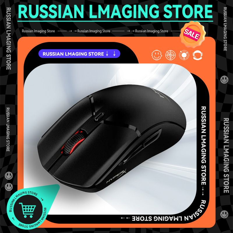 Мышь HyperX Мышка игровая Pulsefire Haste 2 Black (6N0B0AA) - купить по ...
