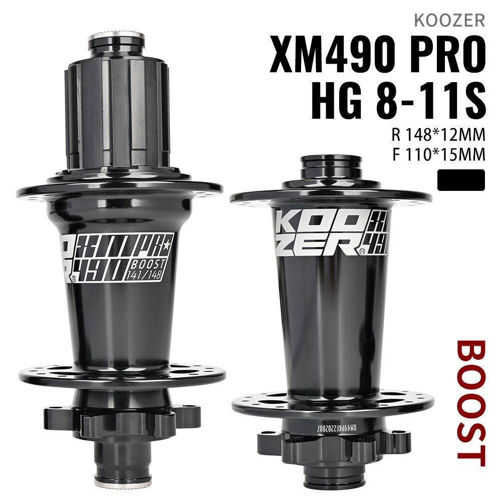 Koozer XM490 PRO Boost колесо для горного велосипеда CR-MO стальная ...