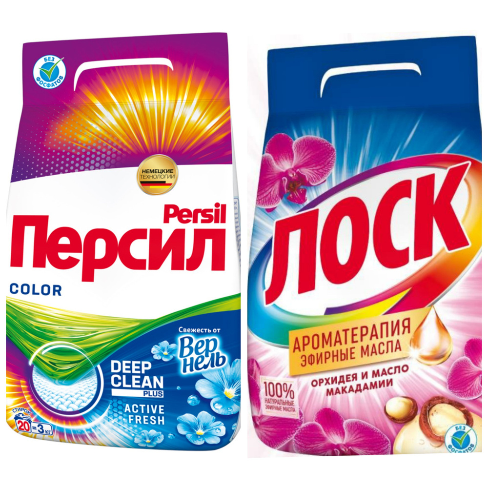 Стиральный порошок Персил Колор от вернеля 3 кг, Лоск орхидея 2,7 кг ...