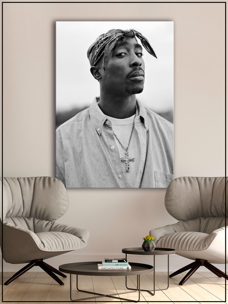 Картина на стену для интерьера Тупак Шакур на натуральном холсте 85 120 см купить по низкой