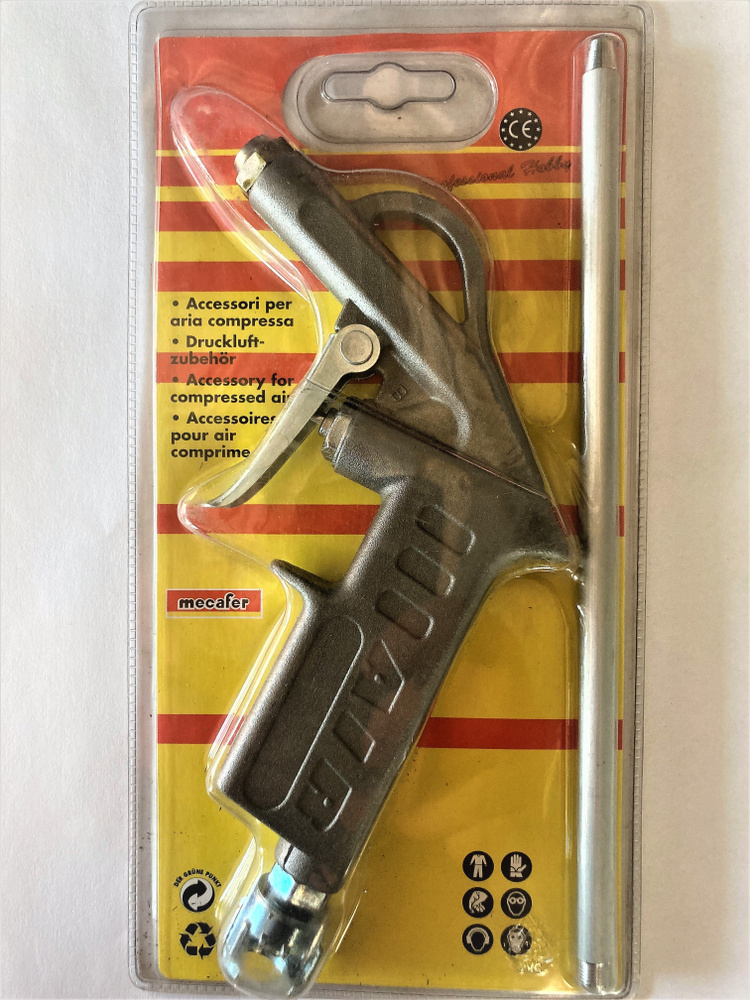 Пистолет для защитных составов GAV Продувочный с удлинителем - купить ...