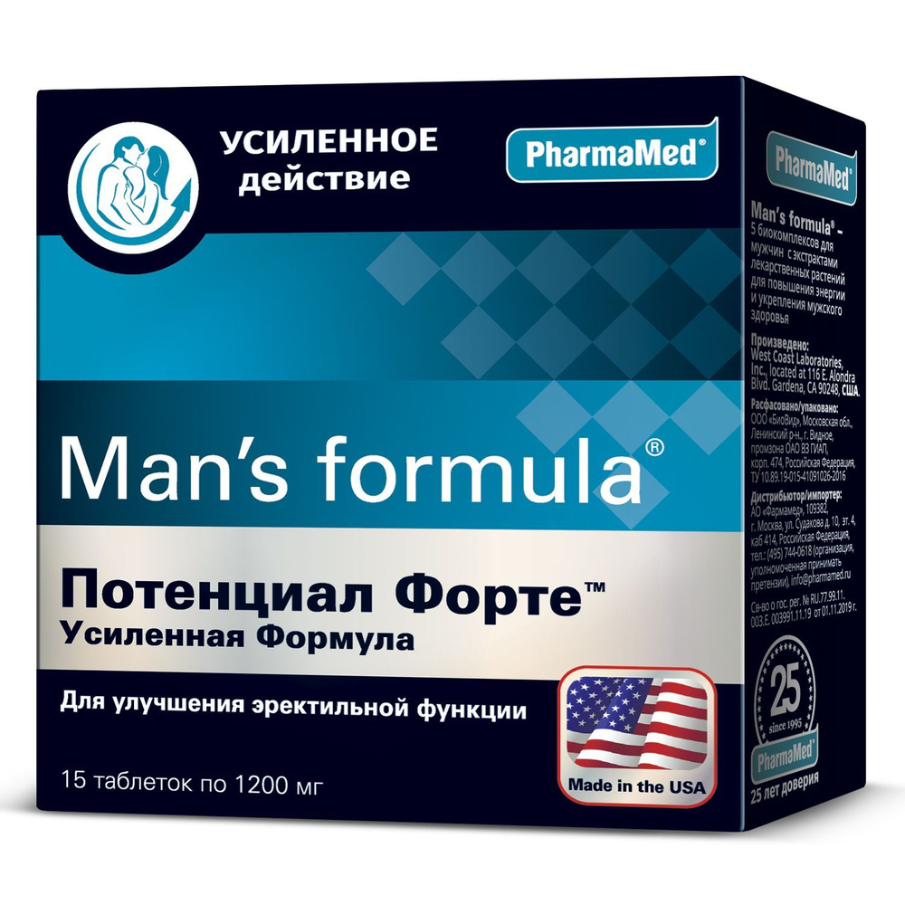 Менс Формула Потенциал Форте №15 / Витамины для улучшения потенции ...
