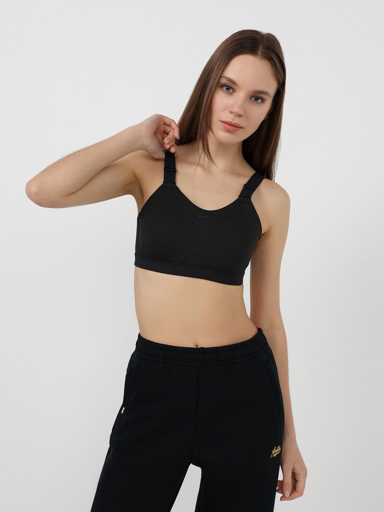 Топ-бра Nike W Nk Df Alpha Hs Bra - купить с доставкой по выгодным ...