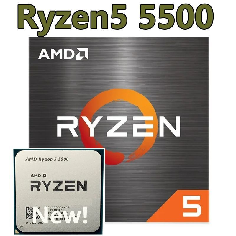 Процессор AMD OEM Ryzen 5, OEM (без кулера), 6 яд., 3.6 ГГц купить по ...