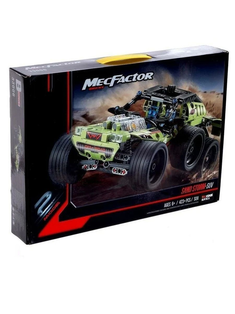 Конструктор MecFactor Sand Storm SUV 33006 ! - купить с доставкой по ...