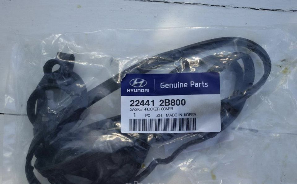 Прокладка клапанной крышки Hyundai 224412В800 - Hyundai-KIA арт ...