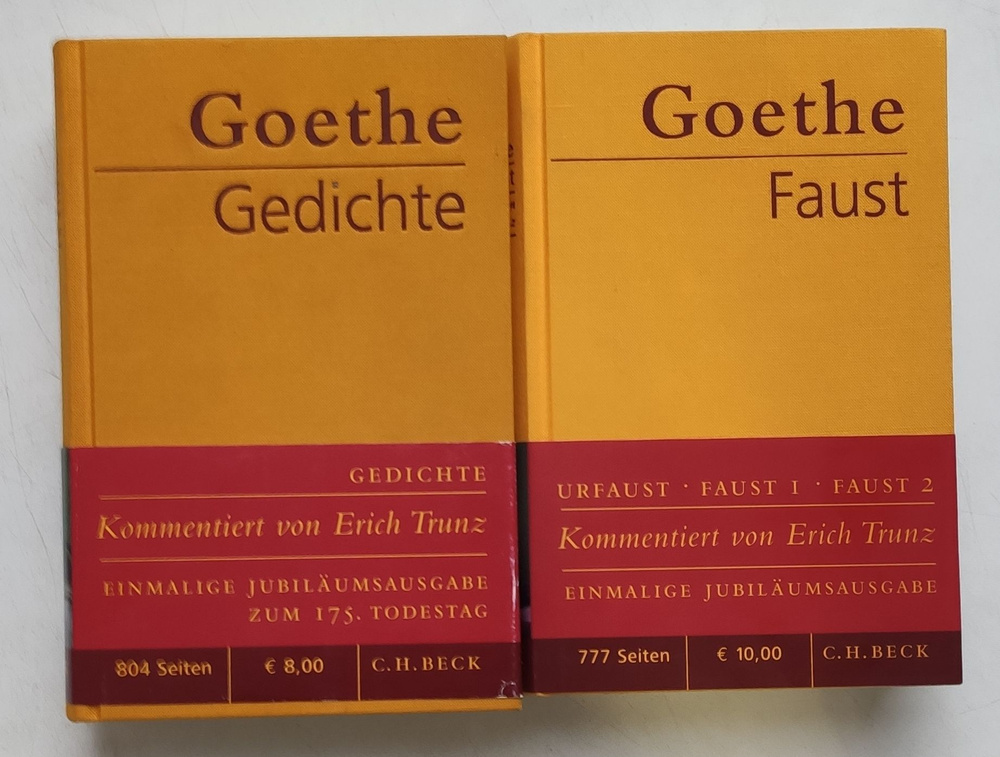 Faust Goethe, Goethe Gedicht/Фауст Гете, Стихи Гете на немецком языке в ...