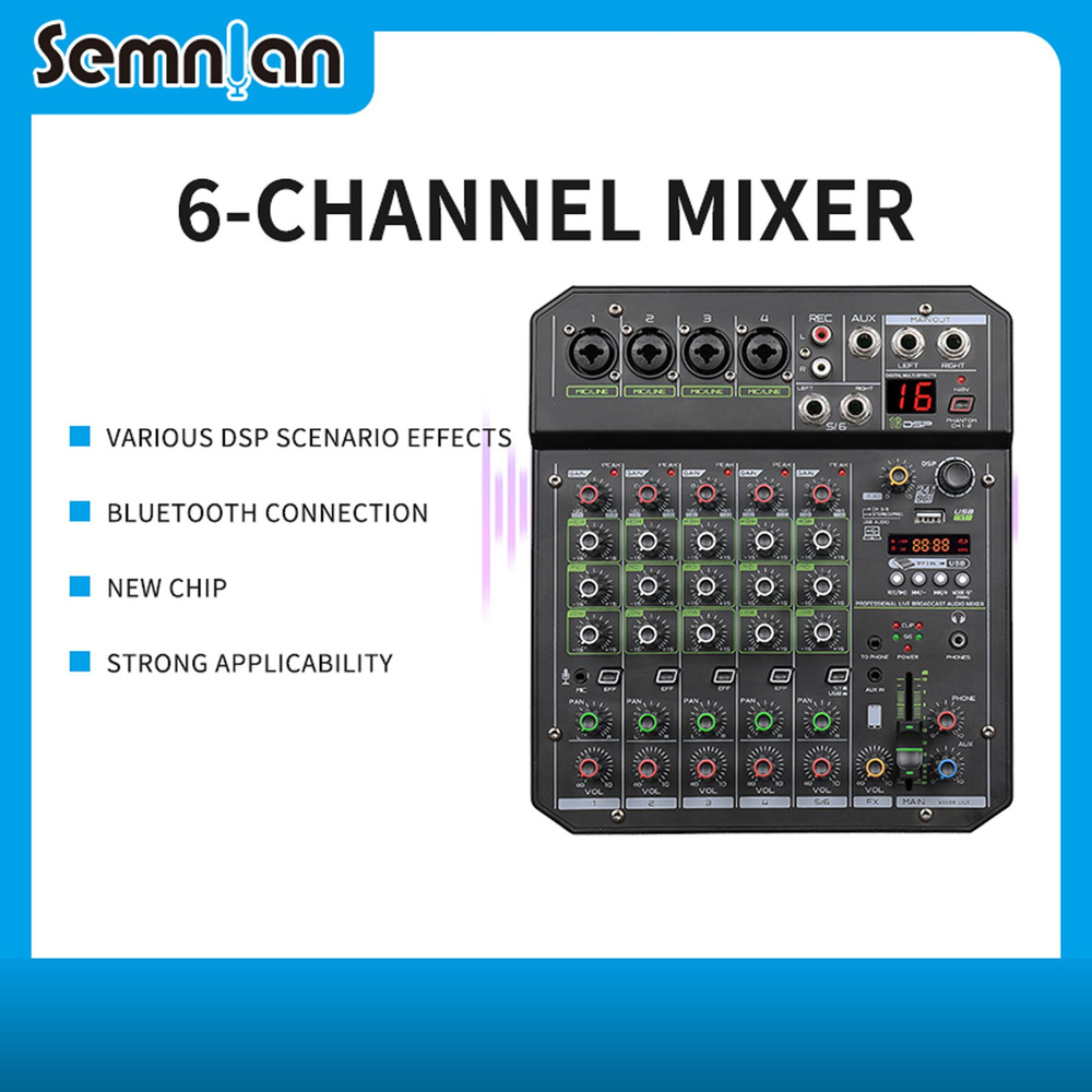 SEMNLAN 6-Channel Микшерный пульт с микрофоном, с bluetooth/USB ...