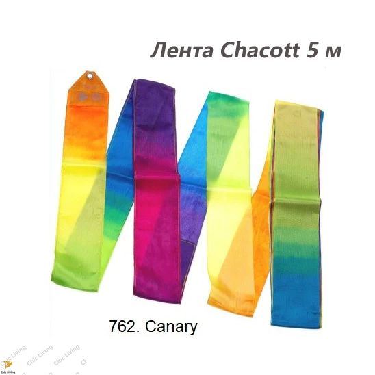 лента chacott 5 м - купить с доставкой по выгодным ценам в интернет ...