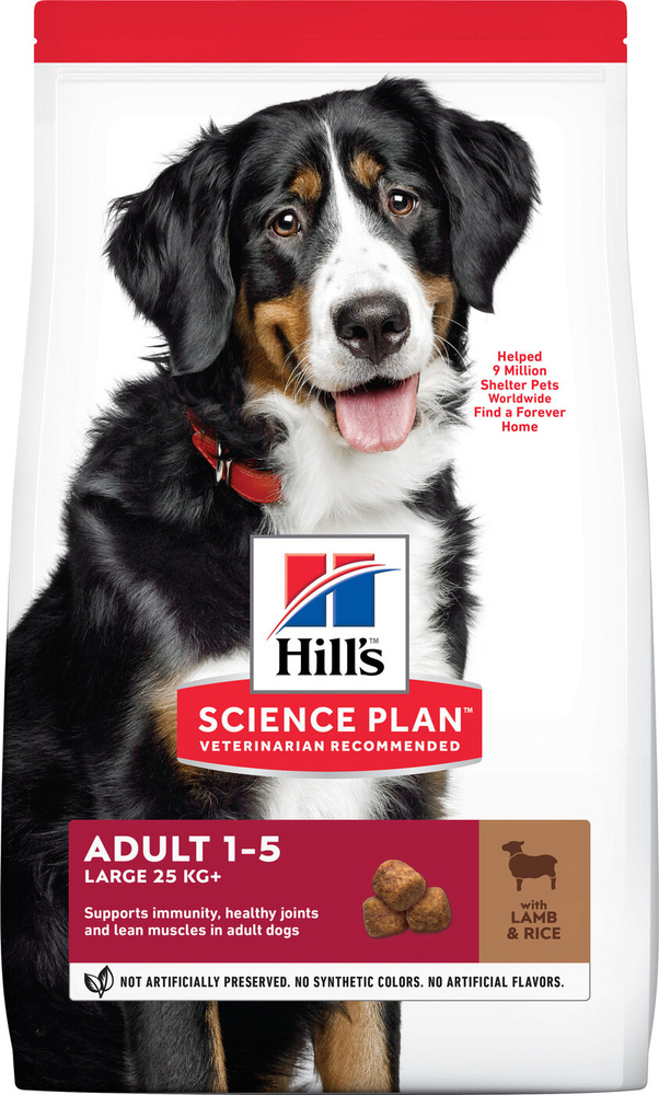 Сухой корм Hill's Science Plan для взрослых собак крупных пород для ...