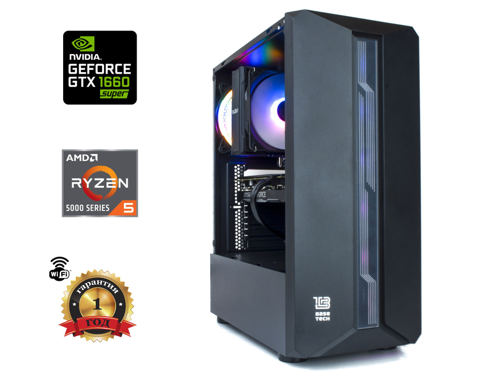 Купить компьютер WINDMASTER Game AMD Ryzen 5 5500 / GTX 1660 Super ...