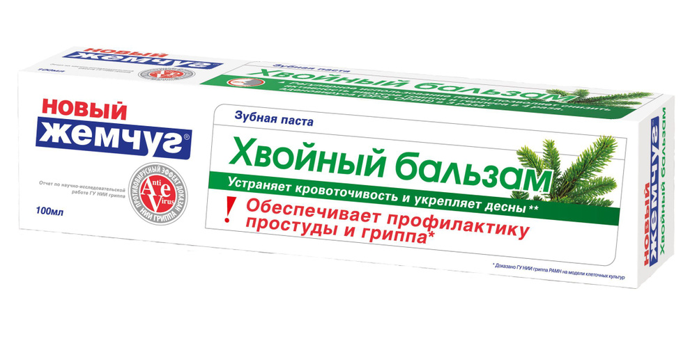 Новый жемчуг Зубная паста Хвойный бальзам 100 мл - купить с доставкой ...