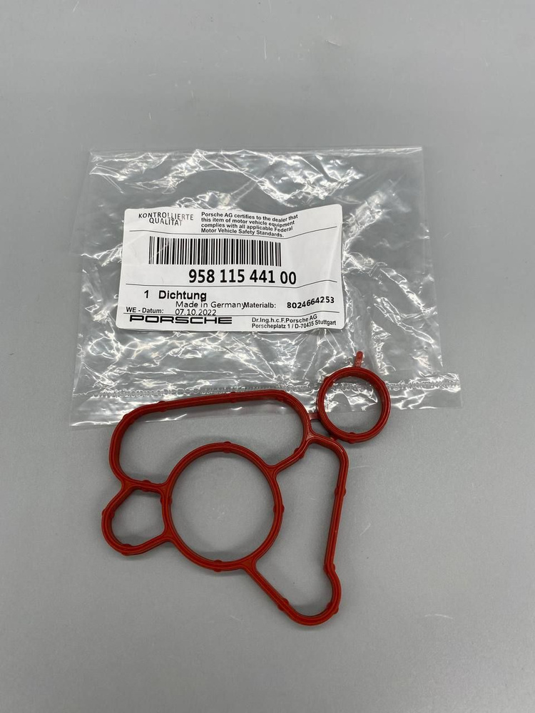 Прокладка фильтра Macan 95811544100 - VAG (VW/Audi/Skoda/Seat) арт ...