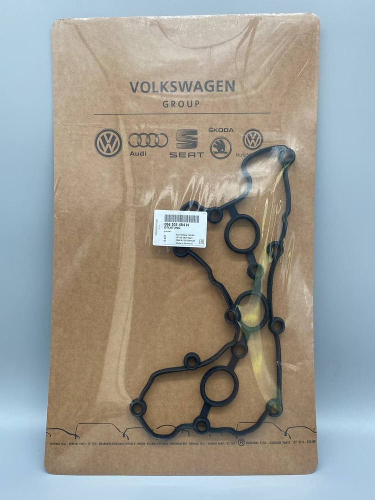 Прокладка клапанная VAG 06E103484N - VAG (VW/Audi/Skoda/Seat) арт ...
