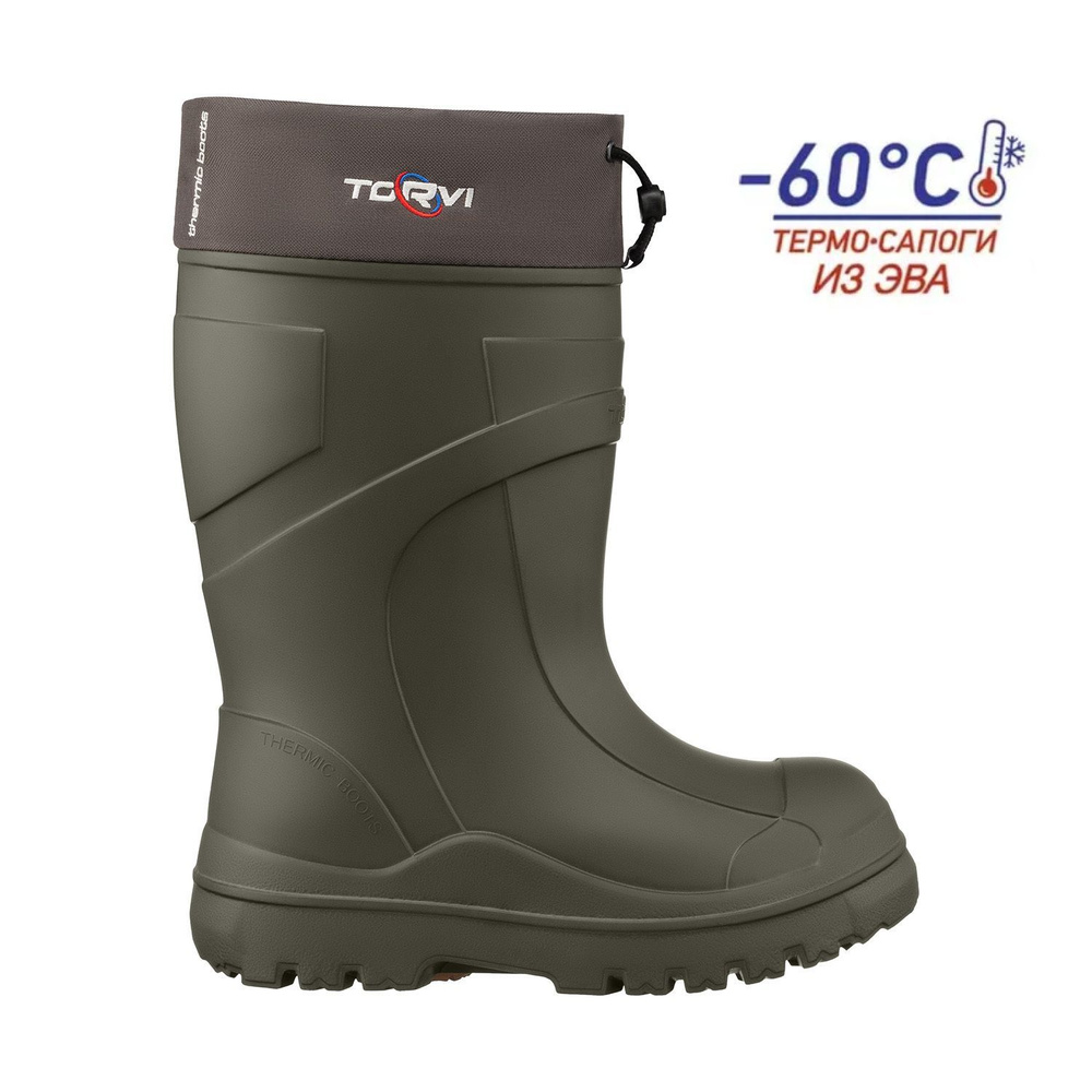 Сапоги для рыбалки TORVI, EVA, Зима - купить по низкой цене в интернет-магазине OZON (1165651016)
