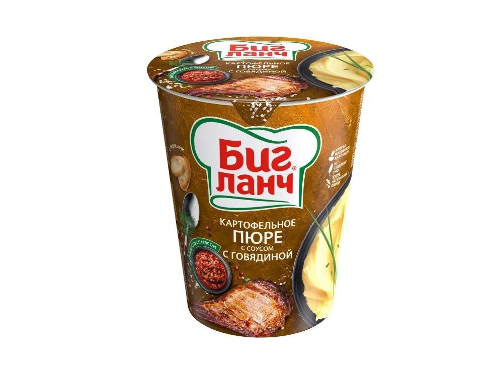Картофельное пюре быстрого приготовления Биг Ланч соус с говядиной ...