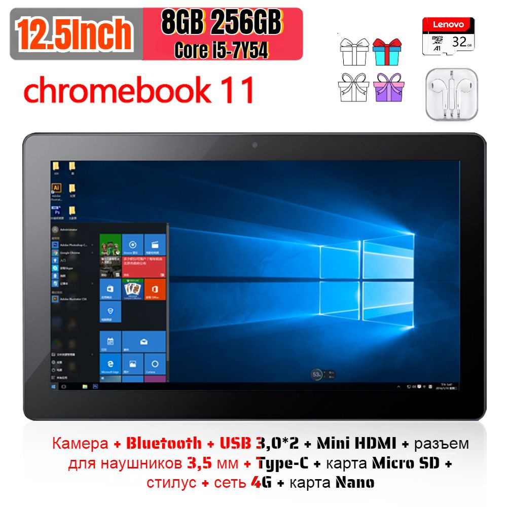 Ноутбук NEC Intel HD Graphics 615, камера, Bluetooth, USB 3.0*2, мини ...