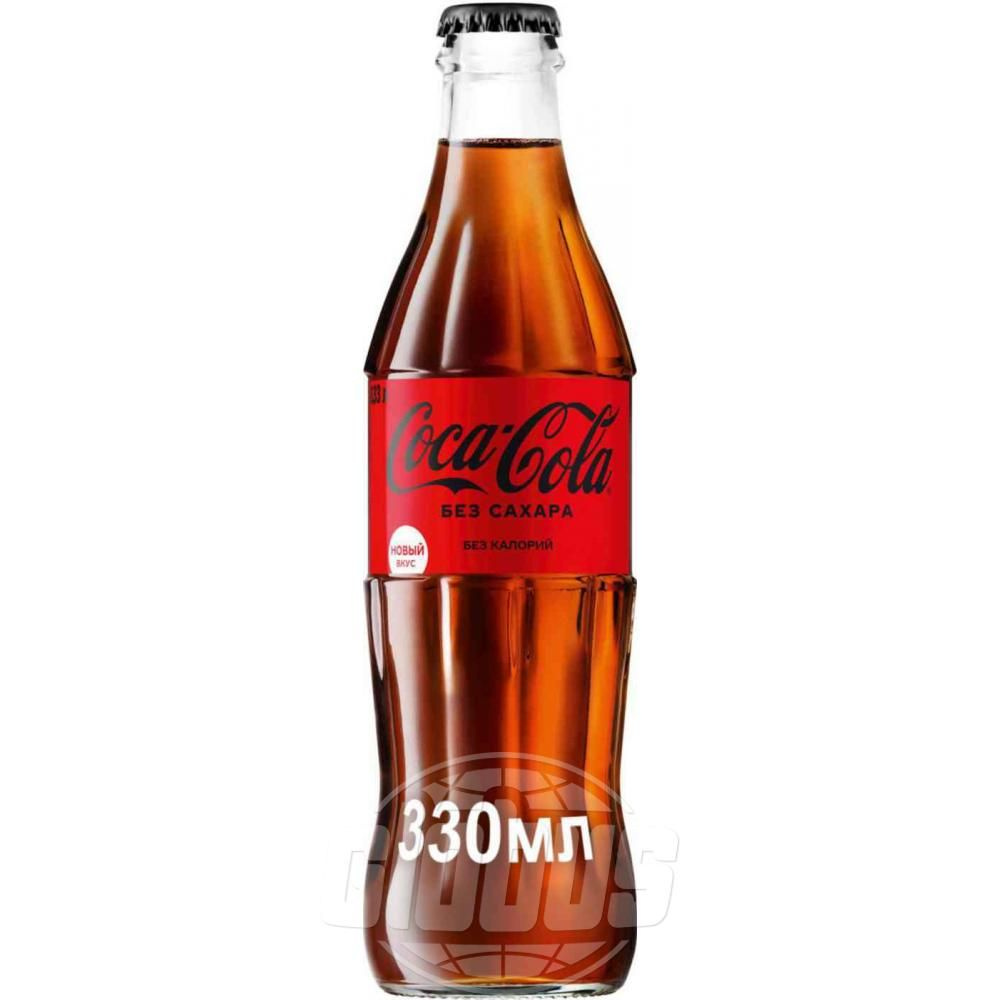 Напиток Coca-Cola Zero сильногазированный в стекле, 0,33 л - купить с ...