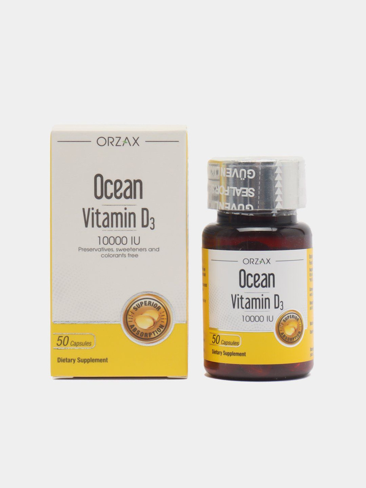Orzax Ocean Vitamin D3 Витамин Д3 10000МЕ 50 капсул - купить с ...