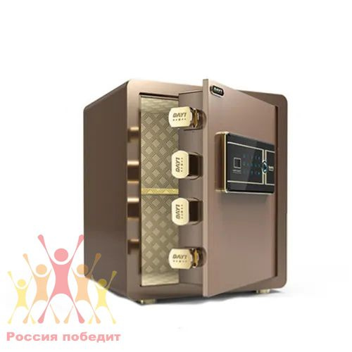 Сейф с электронным кодовым замком для денег и документов с электронным ...