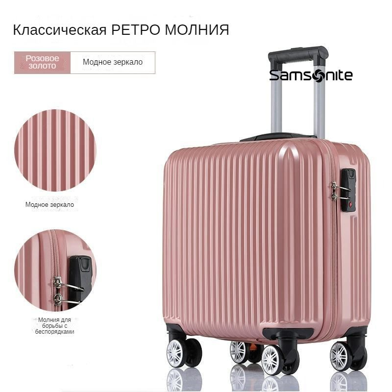 Чемодан Samsonite, Пластик, 40 см - купить с доставкой по выгодным ...