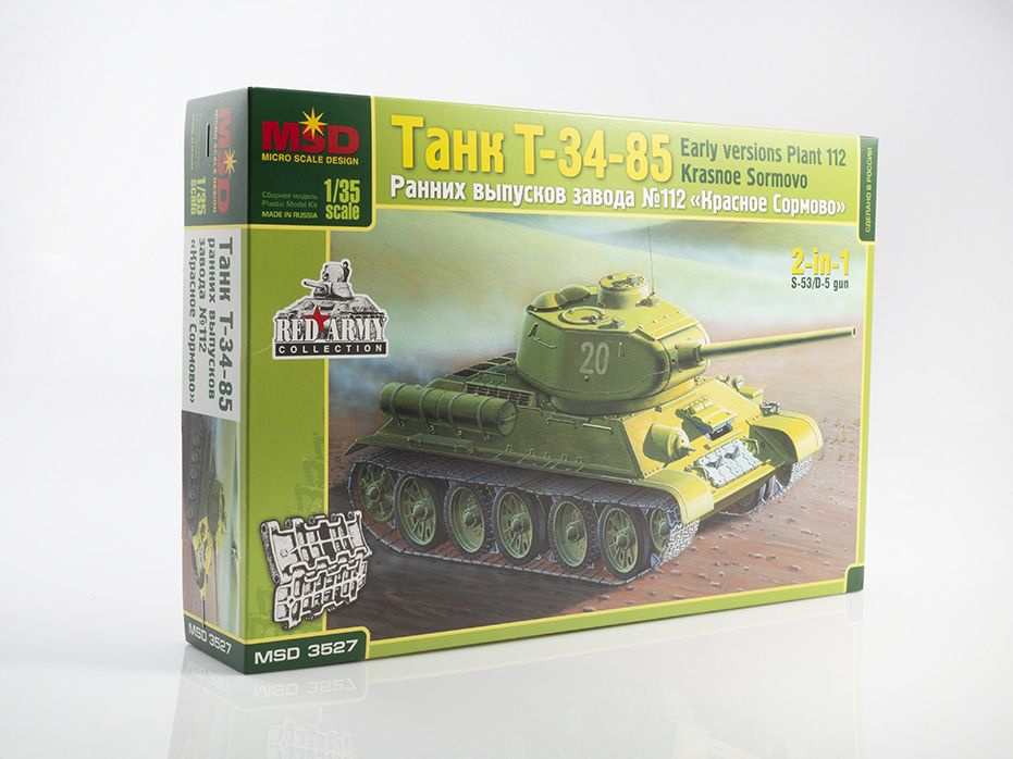Сборная модель танка MSD Танк Т-34/85 ранняя версия, масштаб 1/35 ...