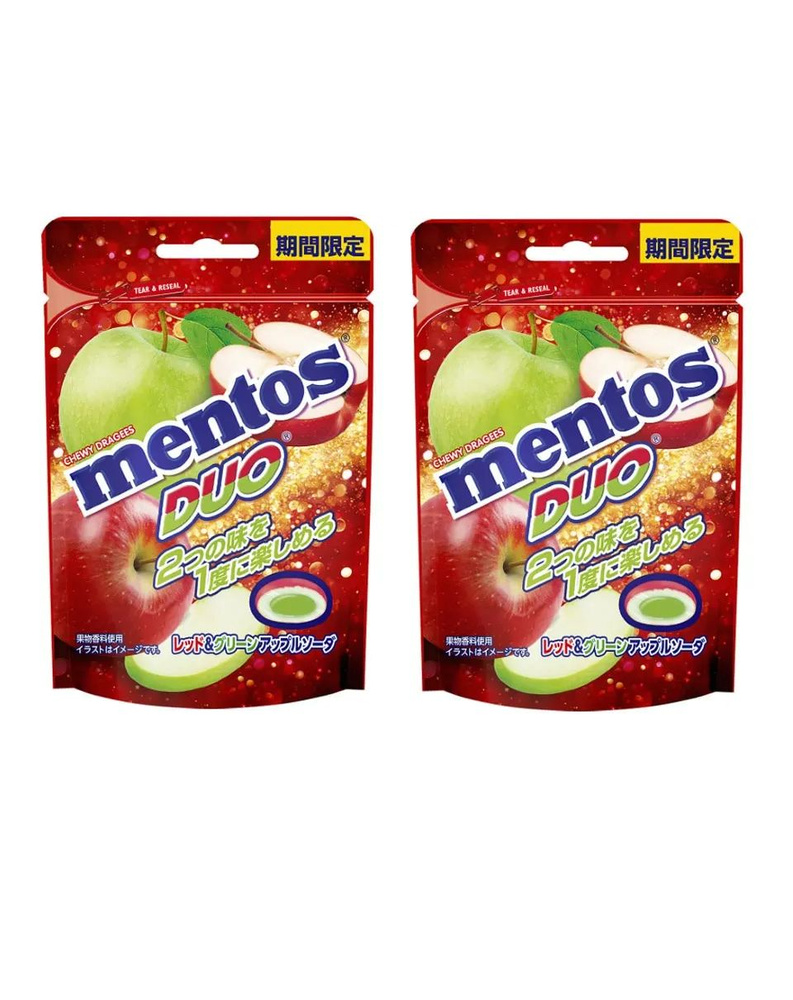 Жевательные конфеты Mentos DUO Зеленое яблоко, 2 шт по 45 гр - купить с ...