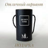 QUEEN TIME набор от Maik'Loriss - купить с доставкой по выгодным ценам ...