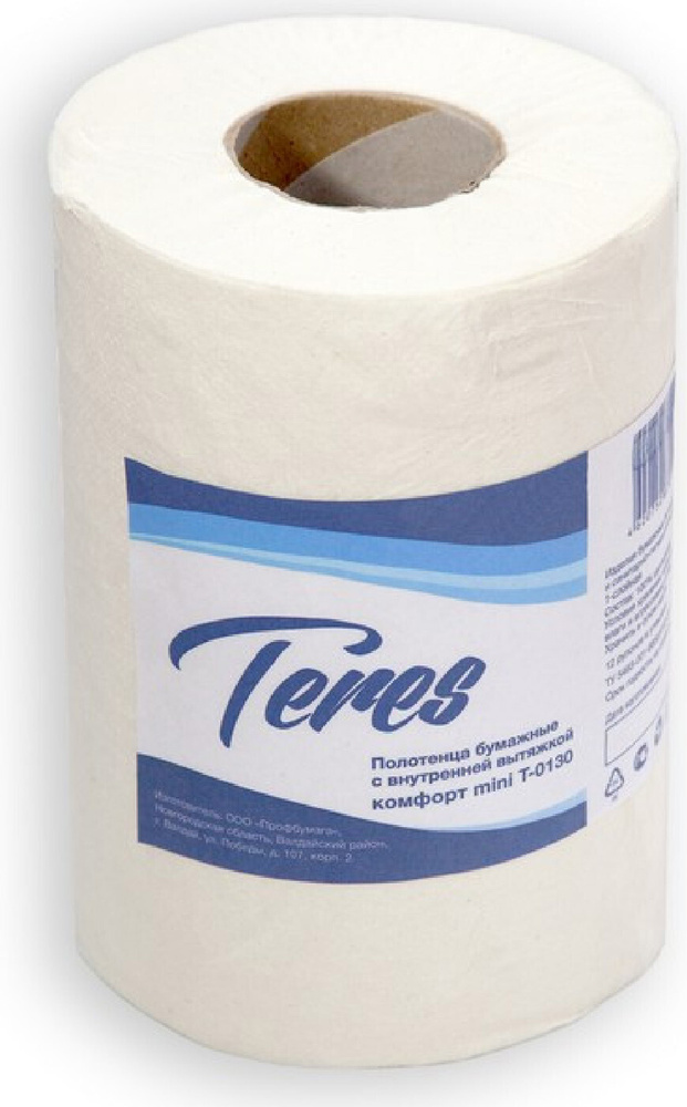 Полотенца бумажные Teres Комфорт мини, 1 слой, 120м 12 рулонов, Т-0130 ...