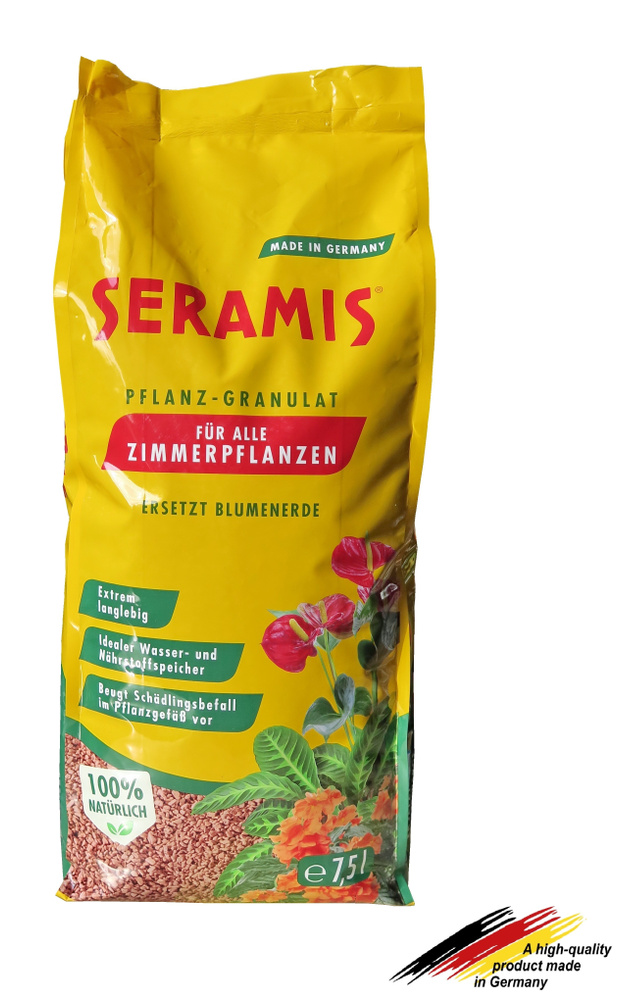 SERAMIS (Серамис) Гранулят УНИВЕРСАЛЬНЫЙ для посадки любых культурных ...