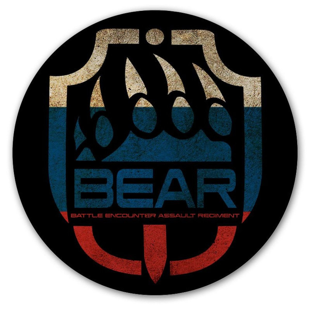 Коврик для мышки круглый Escape from Tarkov BEAR Logo - купить с ...