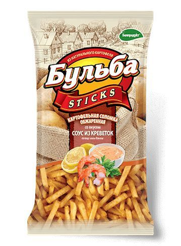 Соломка картофельная Будьба стикс Соус из креветок 75г 4шт - купить с ...