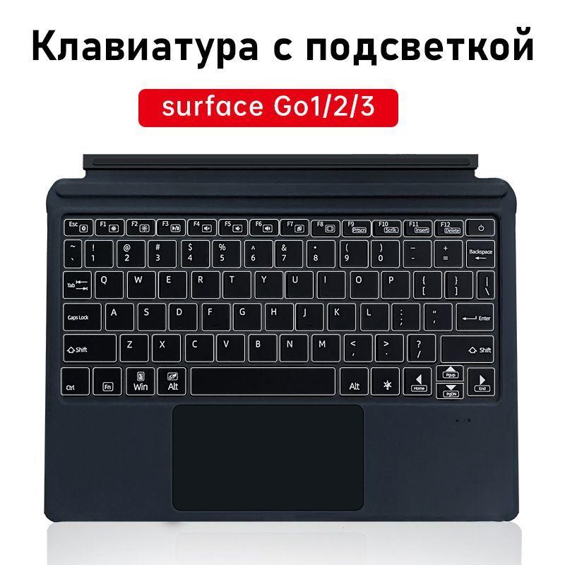 Ножничная, Оптическая клавиатура Uogic Беспроводная Bluetooth ...