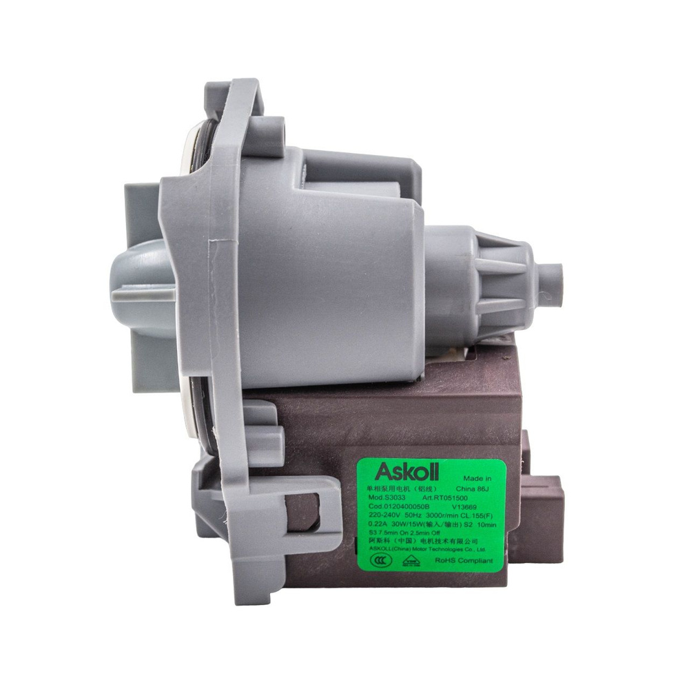 Сливной насос для посудомоечный машины Haier, Candy, Hoover 0120400050B ...